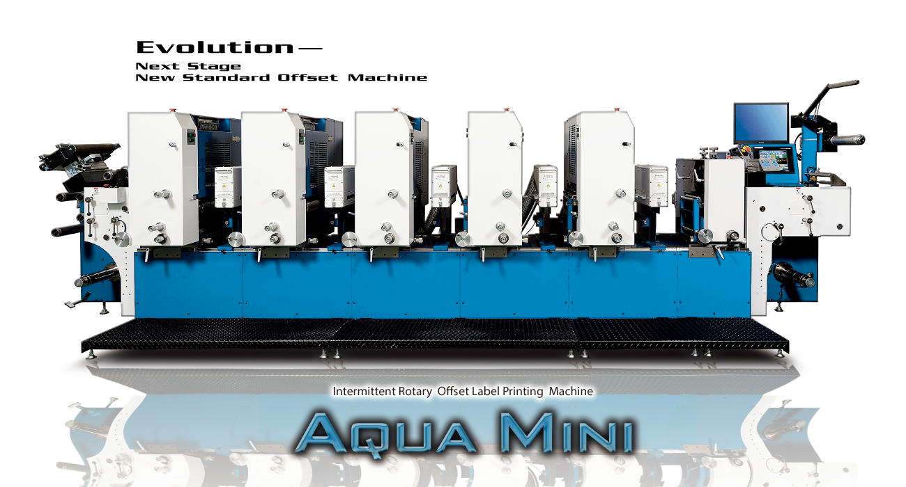 AQUA mini - Iwasaki International co.,ltd.